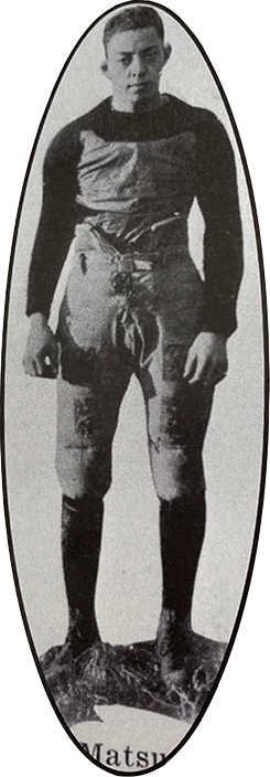 The Legend of Art Matsu – The William & Mary Sports Blog